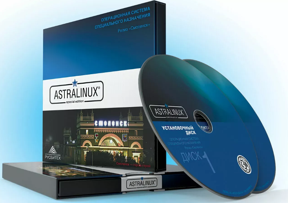 ПОСЛЕБУКОВ • «Атомдата-Интеграция» покупает российские операционные системы для суперкомпьютеров ...